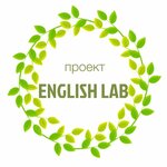 Проект English Lab (Novouglichskoye Highway No:9), yabancı dil kursları  Sergiyev Posad'dan