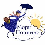 Meri Poppins (Salmyshskaya street No:67/3), anaokulları  Orenburg'dan
