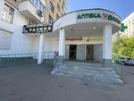 Продукты (Donetskaya Street No:10к1), market  Moskova'dan