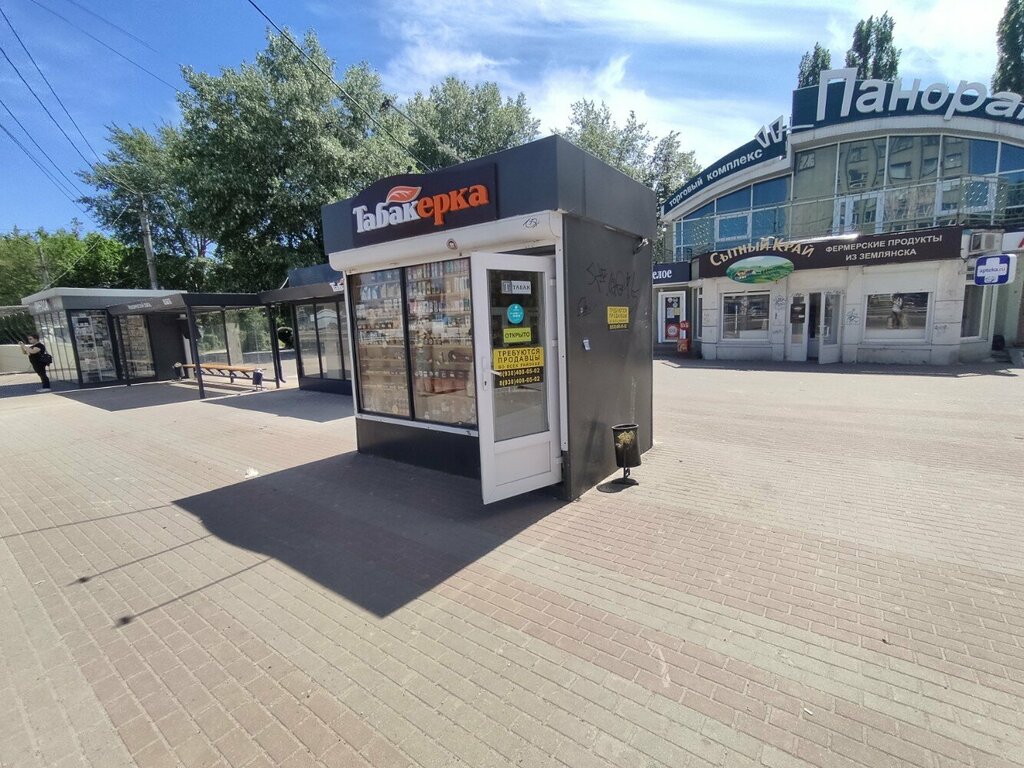 Tütün, sigara mağazaları Табакерка, Voronej, foto