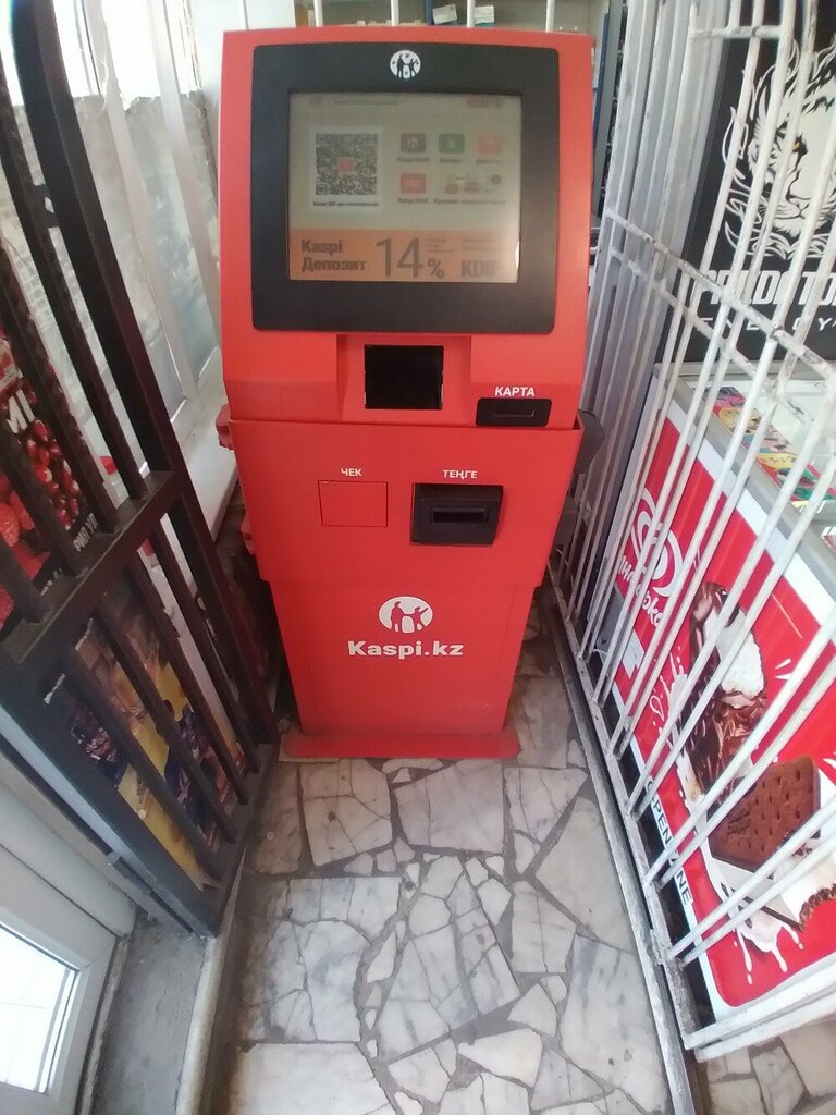 Ödeme terminali Kaspi Bank, Taldıkorgan, foto