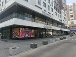 Andersen Buiucani (strada Onisifor Ghibu No:10), restoran  Kişinev'den