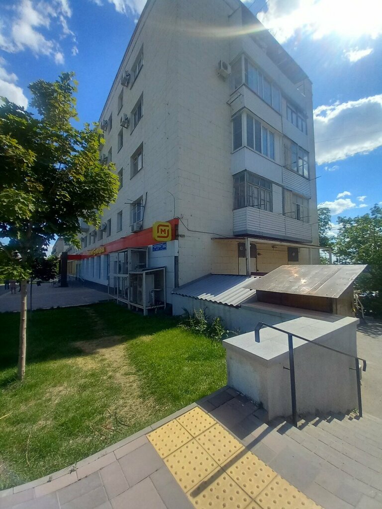 Pizzacılar Pomodoro, Volgograd, foto