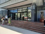 Look Like (Kyiv Street No:128), giyim mağazası  Bişkek'ten