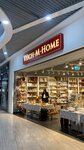 Kuch-M-Home (Евпаторийское шоссе No:8), ev eşyası mağazaları  Simferopol'dan (Akmescit'ten)