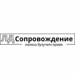 Support (Lyusinovskaya Street No:36с2), mali müşavir  Moskova'dan