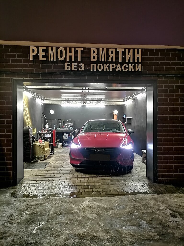 Oto kaporta Repair of dents, Belgorod, foto