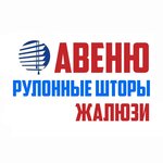 Avenu (ulitsa Tvardovskogo No:12, Balashikha), jaluzi ve stor perde  Moskova ve Moskovskaya oblastından