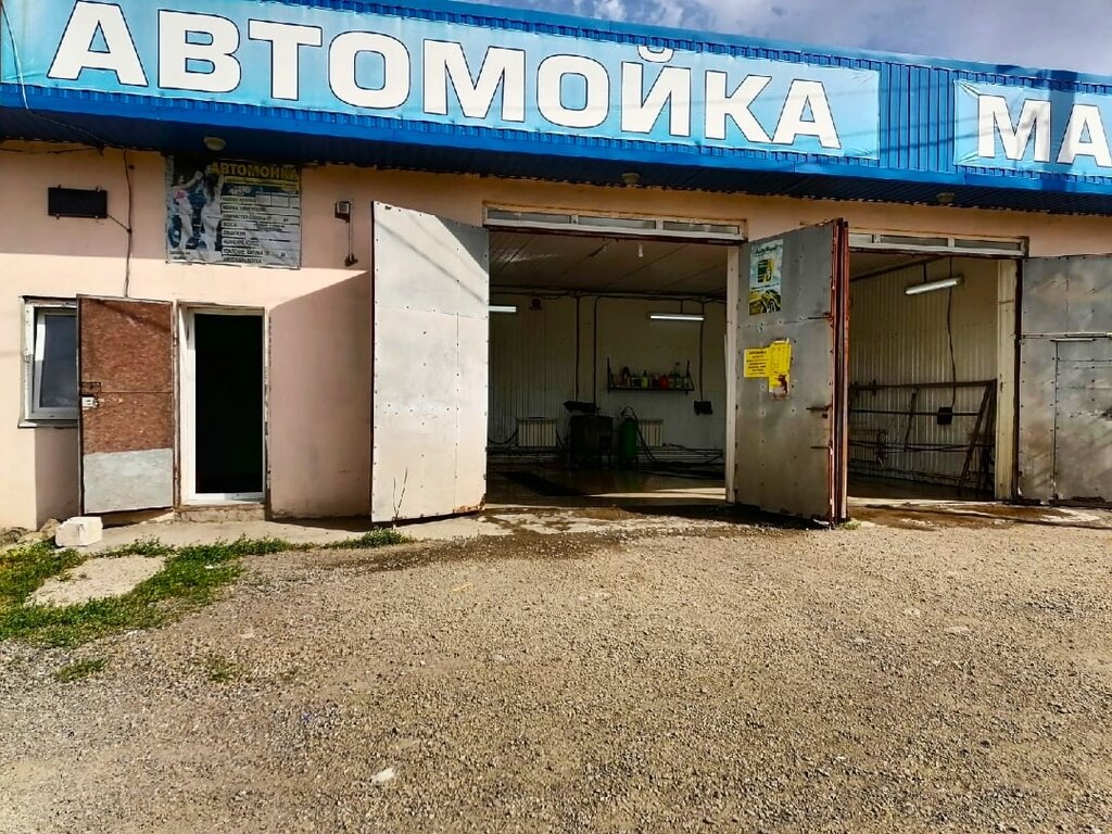 Otomobil servisi СТО самообслуживания, Krasny Sulin, foto