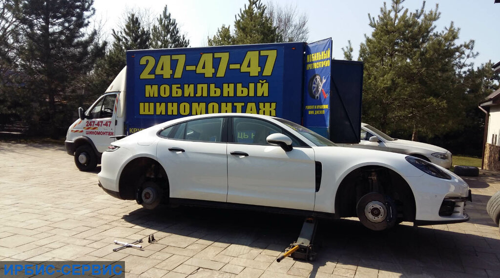 Oto lastik tamiri Irbis Service, Rostov‑na‑Donu, foto