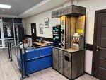 Coffee Station (Grazhdanskaya ulitsa No:1А), kahve otomatı  Lipetsk'ten