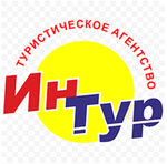 InTour (Bogdan Khmelnitsky street No:11), seyahat acenteleri  Irkutsk'tan
