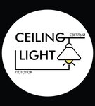 Ceiling Light (Aleksandra Solzhenitsyna Street No:27), tavan sistemleri  Moskova'dan