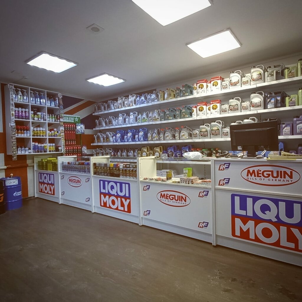 Araç bakım malzemeleri Avangard-Service, Barnaul, foto