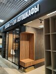 Этошкафы (Kirovogradskaya Street No:15), ev mobilyası  Moskova'dan