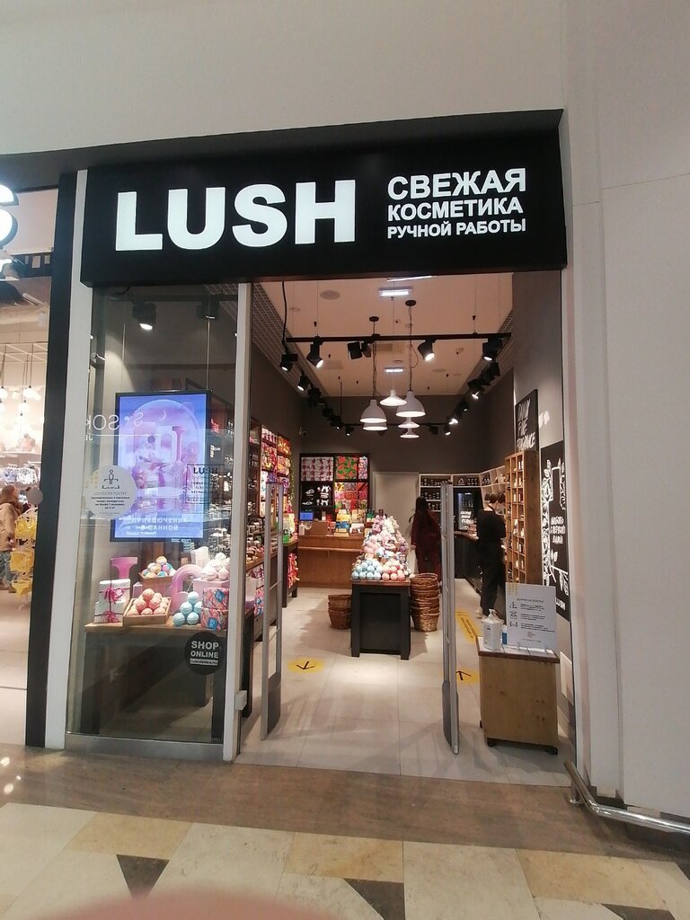 Kozmetik ve parfümeri mağazaları Lush, Novosibirsk, foto