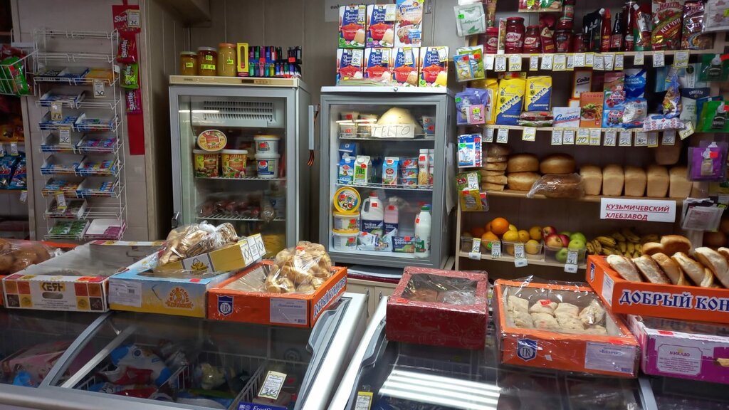 Fast food GromovAA, Volgogradskaya oblastı, foto