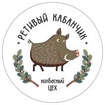 Ретивый кабанчик (Sovetskaya Street No:39В, Pervomayskiy Microdistrict, Korolyov), gıda üreticileri  Koroliov'dan