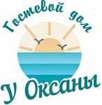 Guest House u Oksany (Pionerskaya Street No:130Г, Sochi), konuk evi  Soçi'den