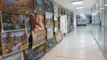 Kartiny Ufa (Mendeleyeva Street No:137к4), sanat galerileri ve merkezleri  Ufa'dan
