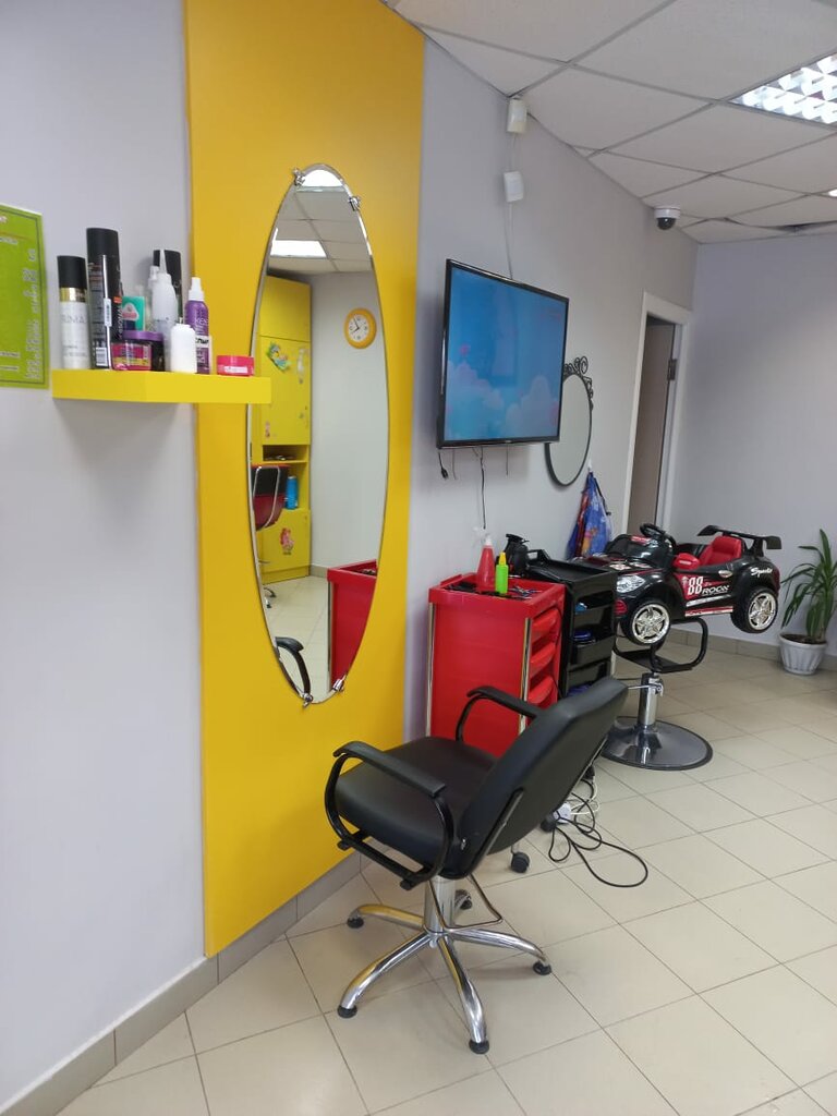 Kuaförler Parikmakherskaya, Novosibirsk, foto