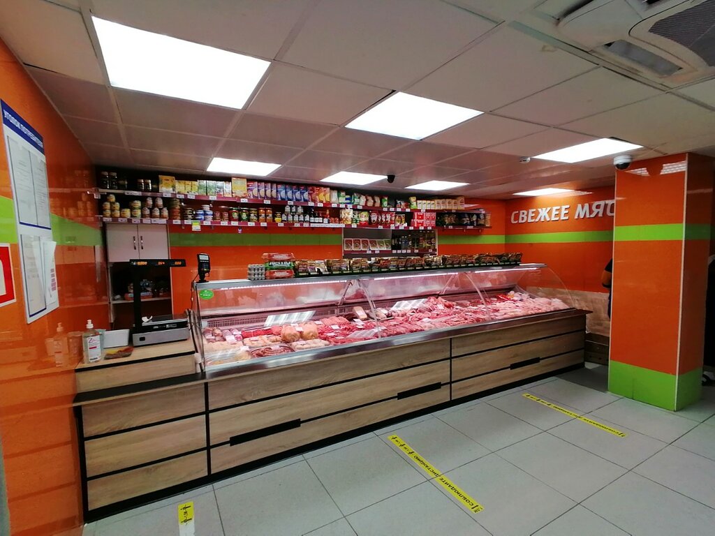 Kasap, şarküteri Свежее мясо, Moskova, foto