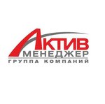 Active Manager (Sovetskaya Street No:64/1), i̇nsan kaynakları şirketleri  Novosibirsk'ten