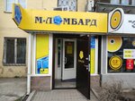 M-Lombard (No:12, 10A shaǵyn aýdany), rehincilik  Almatı'dan