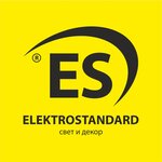 Elektrostandard (Vokzalnaya Street No:34), lamba ve avize mağazaları  Komsomolsk‑at‑Amur'dan