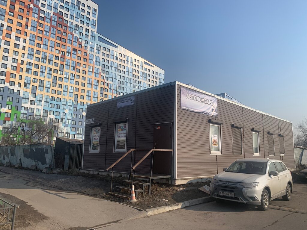 Kredi karşılığı araç rehini Автоломбард Невский, Saint‑Petersburg, foto