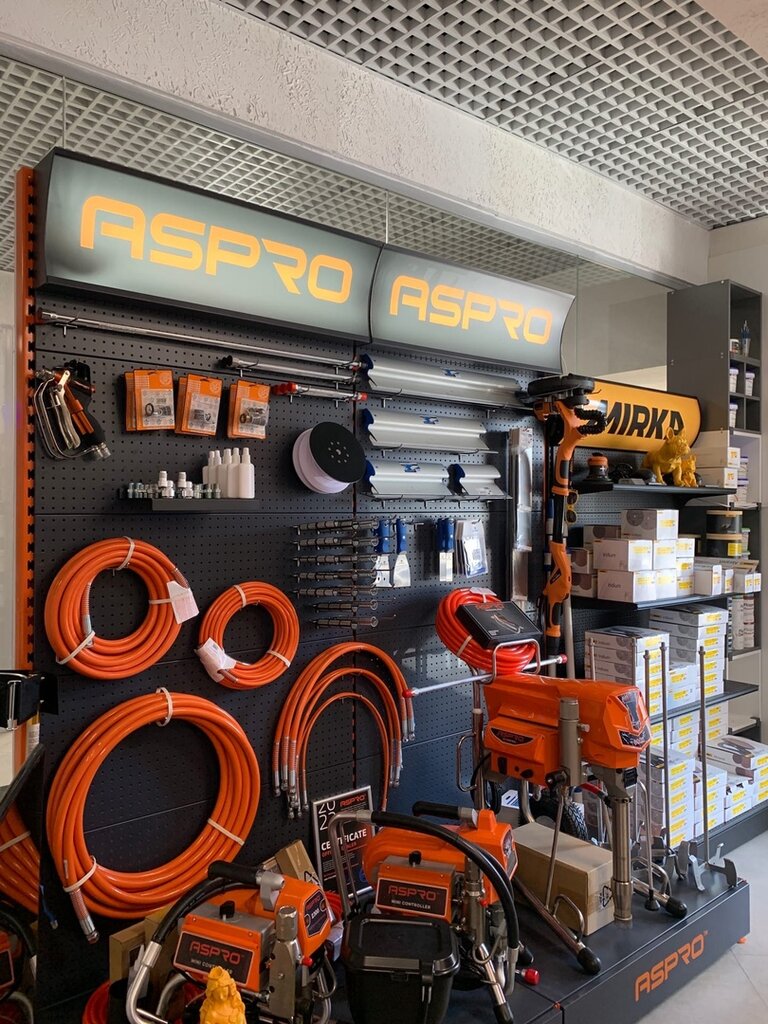 Boya ve cila malzemeleri üretim ve satış yerleri Maliarnoe delo, Moskova, foto