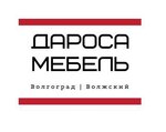 Darosa Mebel (7th Gvardeyskoy Street No:8, Volgograd), özel mobilya yapımı  Volgograd'dan