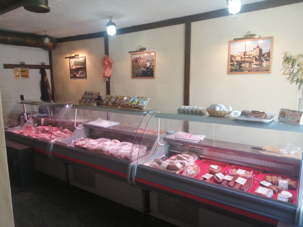 Kasap, şarküteri Хижина мясника, Voronej, foto