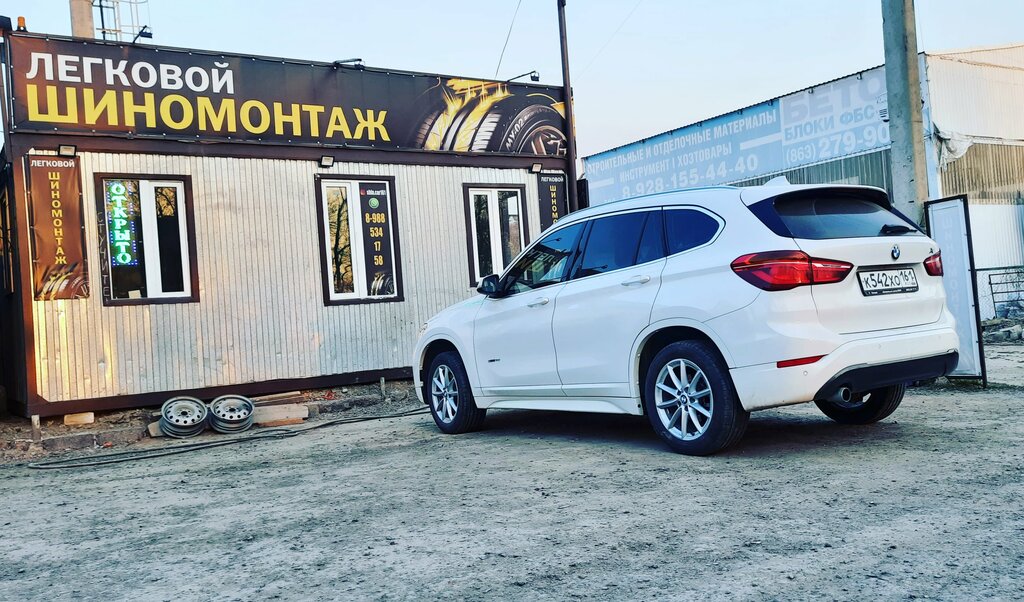 Oto lastik tamiri Shinomontash 24, Rostov‑na‑Donu, foto