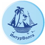 InturVolga (Vosstania Street No:12), seyahat acenteleri  Kazan'dan