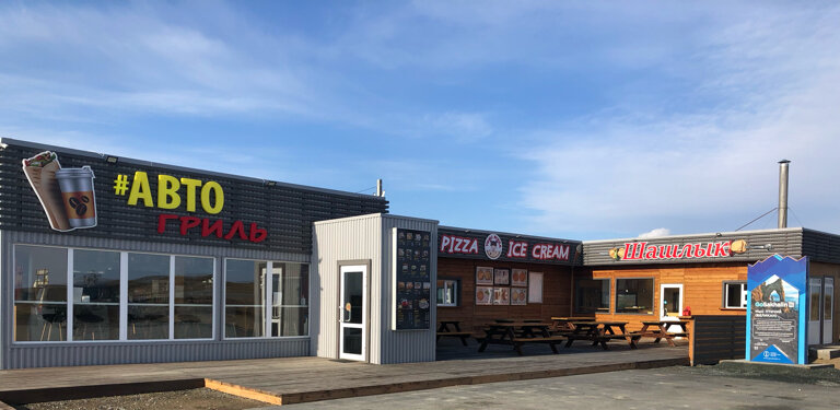 Fast food Авто-гриль, Sahalin Bölgesi, foto