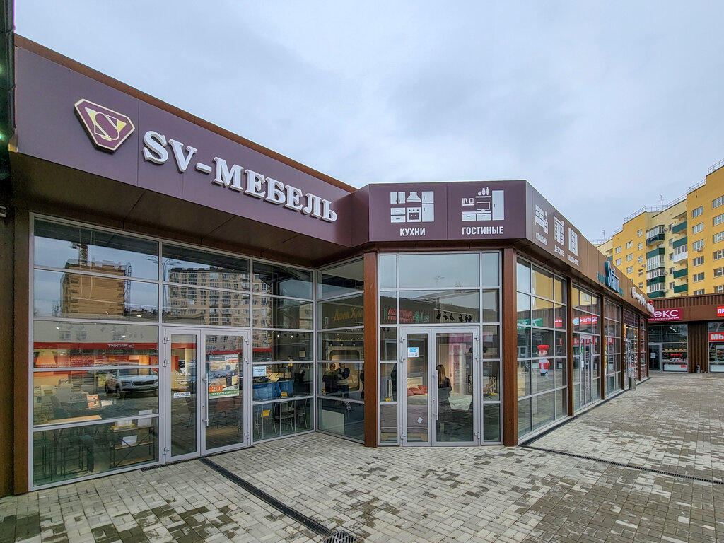 Mobilya mağazaları SV-Mebel, Adıge Cumhuriyeti, foto