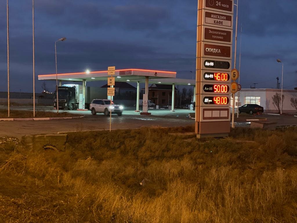 Benzin istasyonu Lukoil, Volgogradskaya oblastı, foto