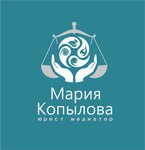 Mariya Kopylova (Vatutina Street No:6), hukuk büroları  Novosibirsk'ten