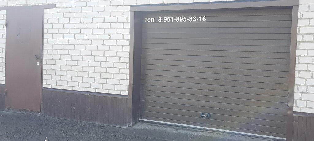 Otomobil servisi Автоэлектроник, Tataristan, foto