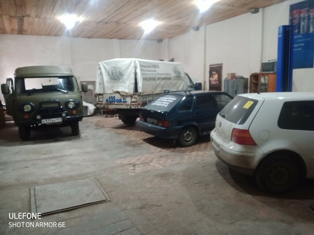 Otomobil servisi Автомастерская Победа, Kalininsk, foto