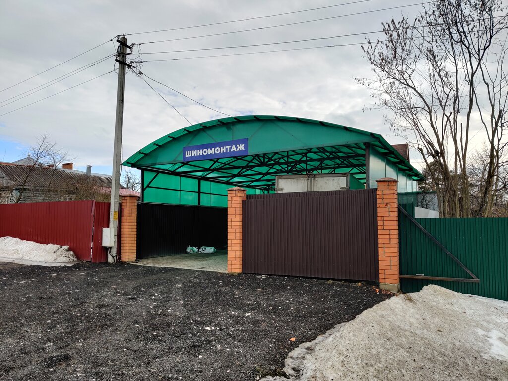 Oto lastik tamiri Шиномонтаж, Moskova ve Moskovskaya oblastı, foto