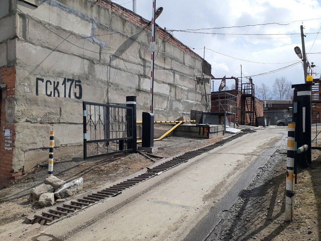 Garajlar ГСК № 175, Habarovsk, foto
