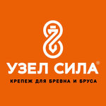Uzel Sila (ulitsa Mekhanizatorov No:1-1А, posyolok gorodskogo tipa Smyshlyayevka), montaj ekipmanları  Samarskaya oblastından