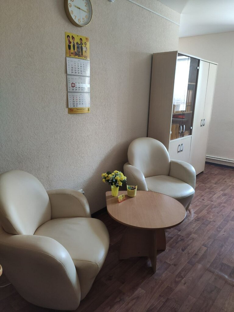 Muhasebeciler Vash Buhgalter, Ufa, foto