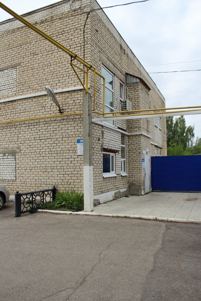 Petrol ve gaz firması Gazprom mezhraygaz, Ulyanovskaya oblastı, foto