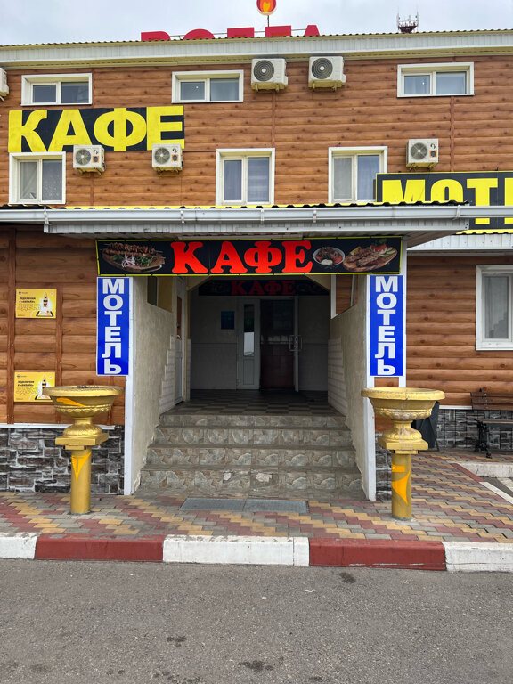 Otel Гостиница Волга, Voronejskaya oblastı, foto