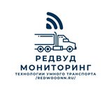 Redwoodrus (Rustaveli Street No:31А), araç takografı  Saint‑Petersburg'dan