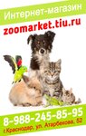 Флора и Фауна (Krasnyh Partizan Street No:127), petshop  Krasnodar'dan