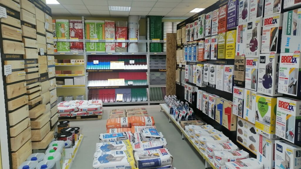 Yapı hipermarketi Perestroyka, Sverdlovskaya oblastı, foto